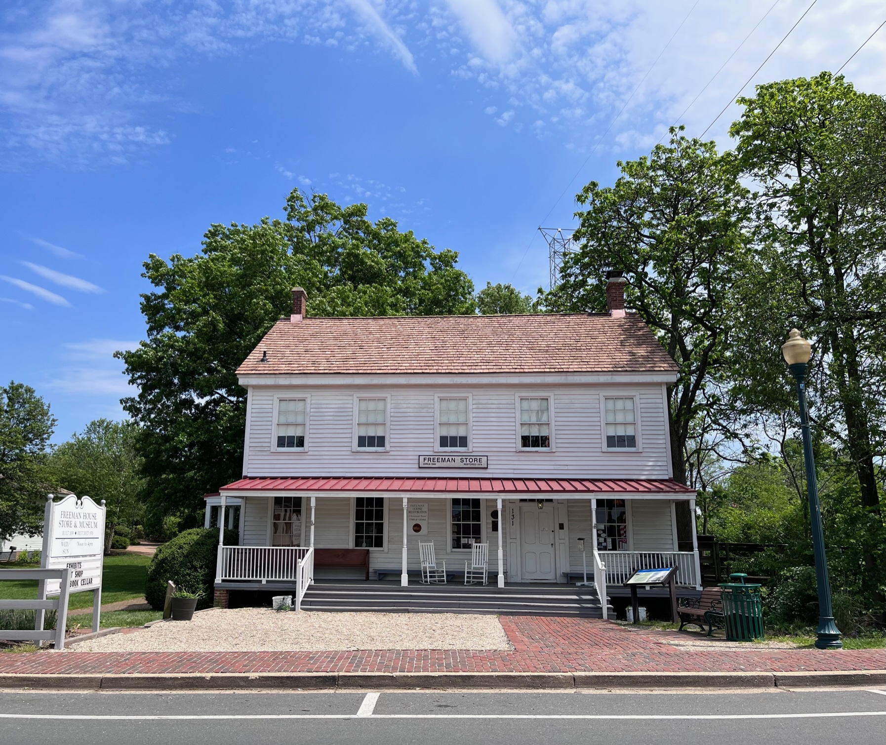 Freeman Store and Museum | Historic Vienna, Inc.